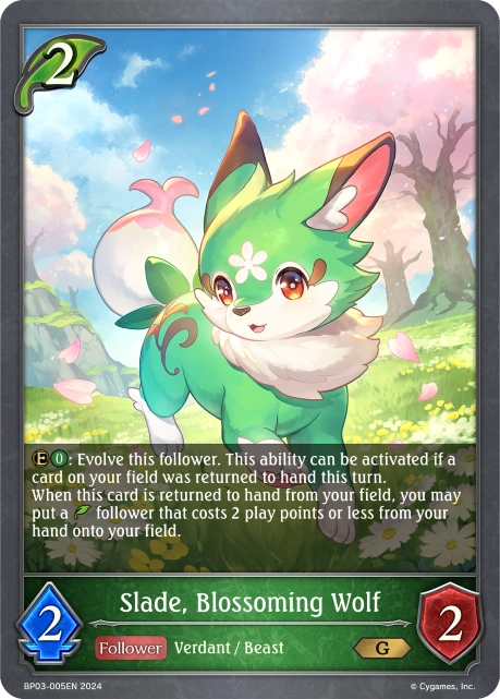 Slade, Blossoming Wolf/Shadowverse: Evolve | Shadowverse Wiki | Fandom