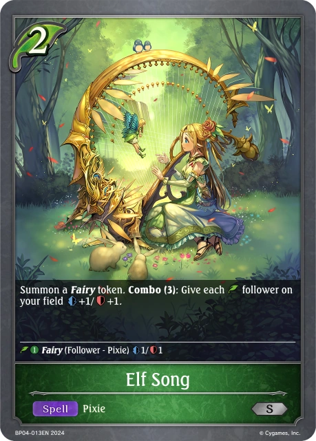 Elf Song/Shadowverse: Evolve | Shadowverse Wiki | Fandom