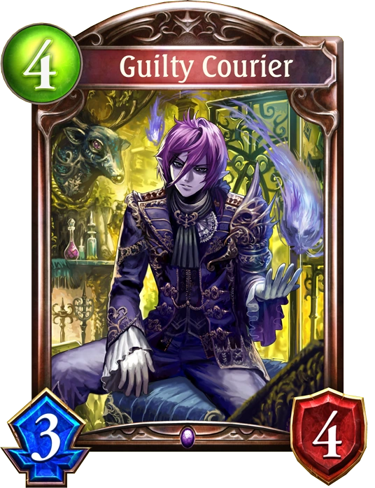 Guilty Courier | Shadowverse Wiki | Fandom