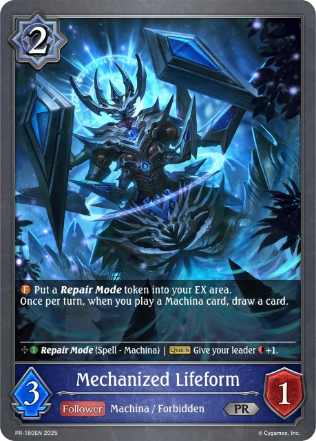 Mechanized Lifeform/Shadowverse: Evolve | Shadowverse Wiki | Fandom