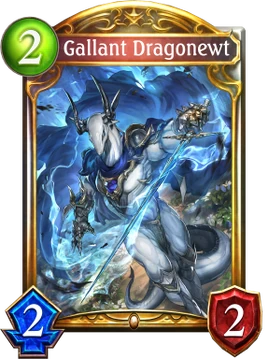 Gallant Dragonewt | Shadowverse Wiki | Fandom