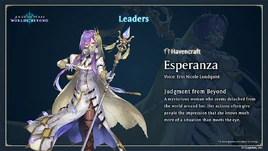 Esperanza | Shadowverse Wiki | Fandom
