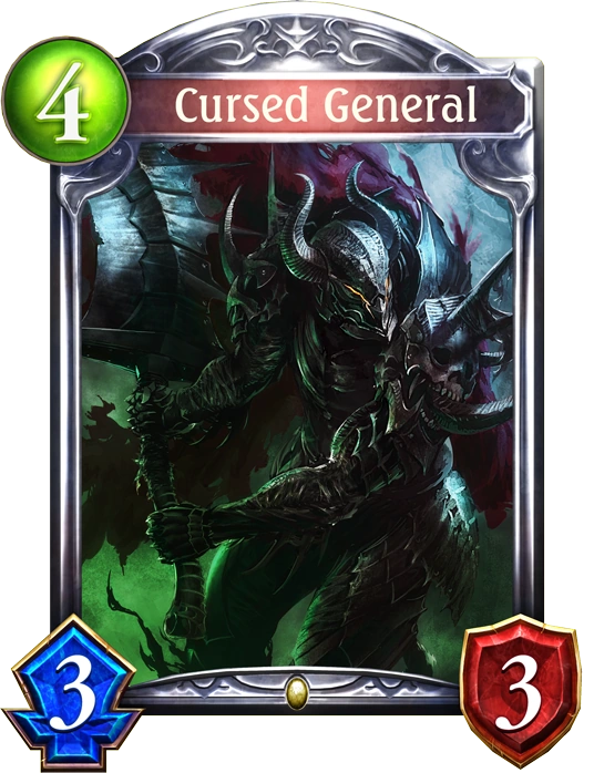 Cursed General | Shadowverse Wiki | Fandom