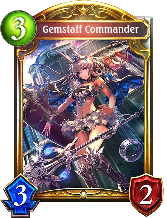Gemstaff Commander | Shadowverse Wiki | Fandom