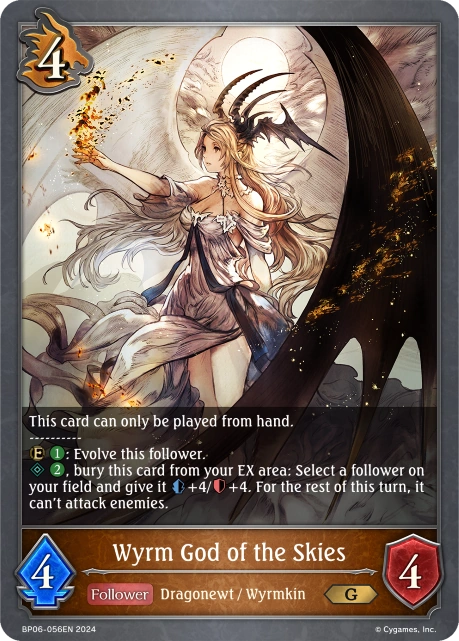 Wyrm God of the Skies/Shadowverse: Evolve | Shadowverse Wiki | Fandom