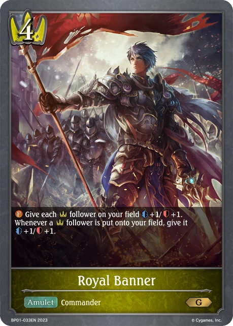 Royal Banner/Shadowverse: Evolve | Shadowverse Wiki | Fandom