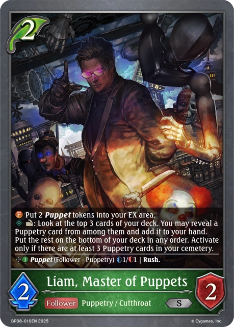 Liam, Master of Puppets/Shadowverse: Evolve | Shadowverse Wiki | Fandom