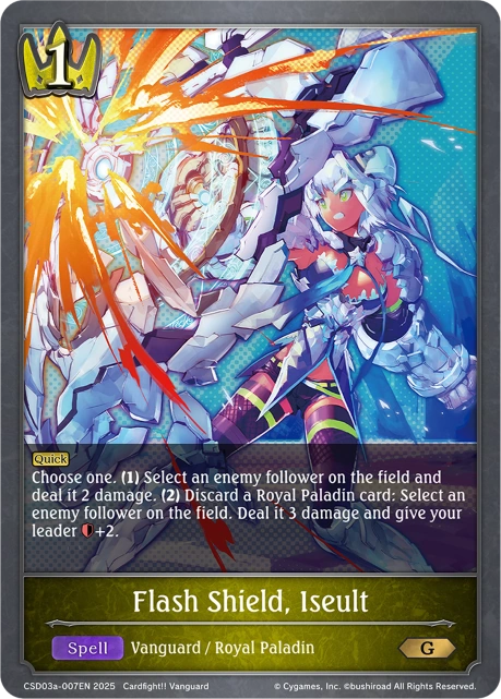 Flash Shield, Iseult | Shadowverse Wiki | Fandom