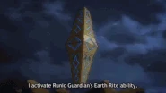 Earth Rite | Shadowverse Wiki | Fandom