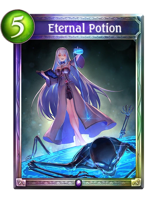 Eternal Potion | Shadowverse Wiki | Fandom