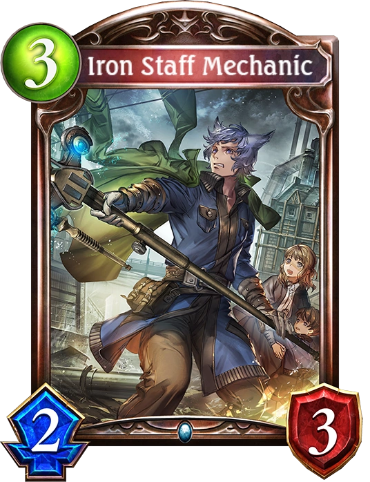 Iron Staff Mechanic | Shadowverse Wiki | Fandom