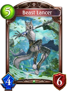 Beast Lancer | Shadowverse Wiki | Fandom