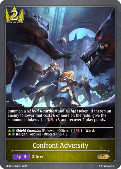 Confront Adversity/Shadowverse: Evolve | Shadowverse Wiki | Fandom