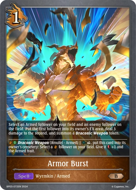 Armor Burst/Shadowverse: Evolve | Shadowverse Wiki | Fandom
