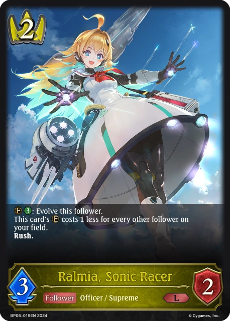 Ralmia, Sonic Racer/Shadowverse: Evolve | Shadowverse Wiki | Fandom