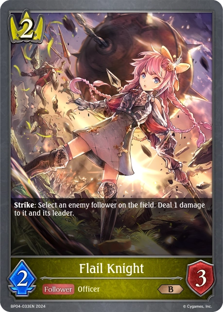Flail Knight/Shadowverse: Evolve | Shadowverse Wiki | Fandom