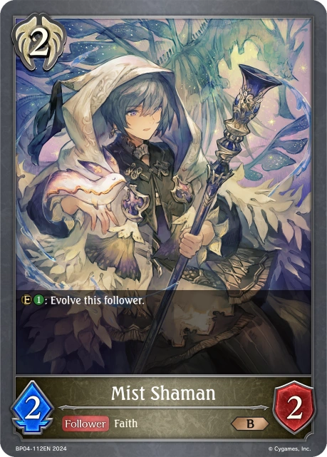 Mist Shaman/Shadowverse: Evolve | Shadowverse Wiki | Fandom