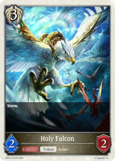 Holy Falcon/Shadowverse: Evolve | Shadowverse Wiki | Fandom