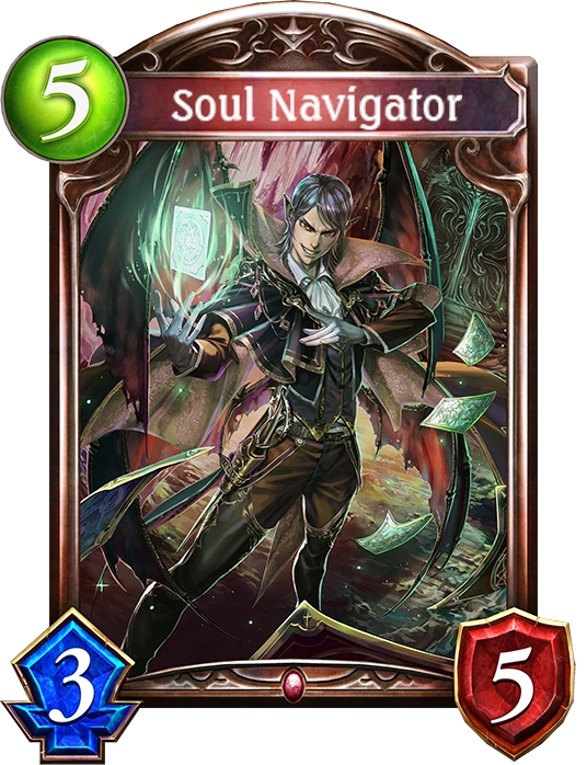 Soul Navigator | Shadowverse Wiki | Fandom