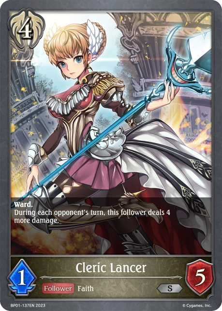 Cleric Lancer/Shadowverse: Evolve | Shadowverse Wiki | Fandom