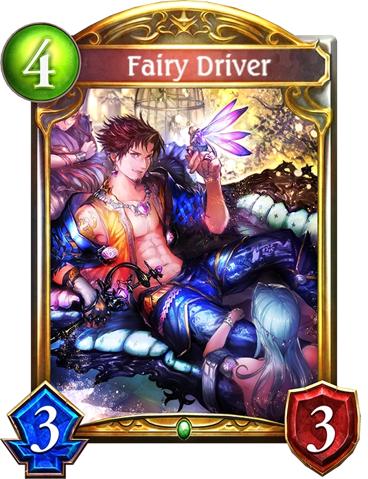 Fairy Driver | Shadowverse Wiki | Fandom