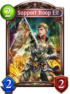 Support Troop Elf | Shadowverse Wiki | Fandom
