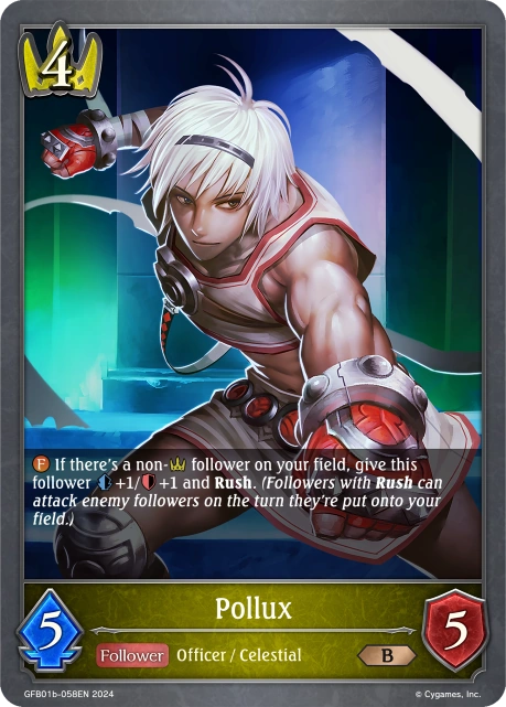 Pollux/Shadowverse: Evolve | Shadowverse Wiki | Fandom