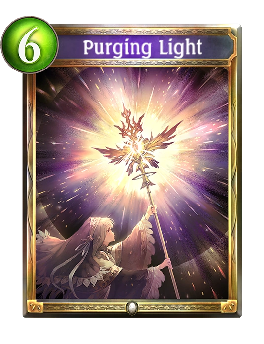 Purging Light | Shadowverse Wiki | Fandom