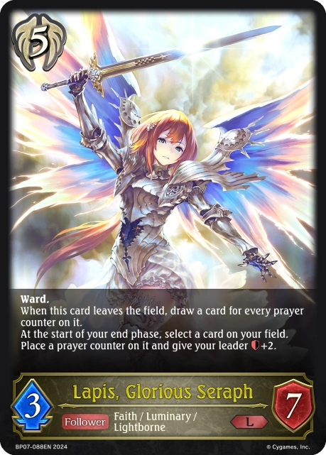 Lapis, Glorious Seraph/Shadowverse: Evolve | Shadowverse Wiki | Fandom