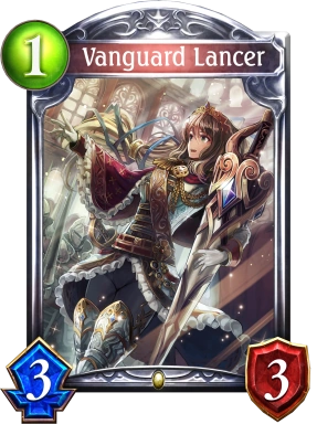 Vanguard Lancer | Shadowverse Wiki | Fandom
