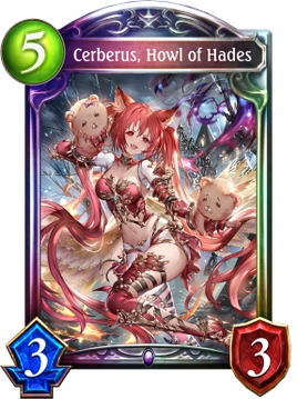 Cerberus, Howl of Hades | Shadowverse Wiki | Fandom