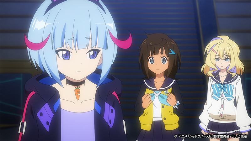 The Forbidden is Nothing to Fear! | Shadowverse Wiki | Fandom