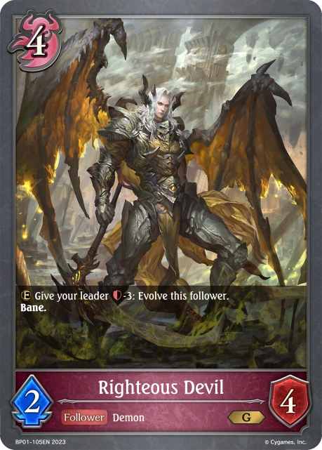 Righteous Devil/Shadowverse: Evolve | Shadowverse Wiki | Fandom