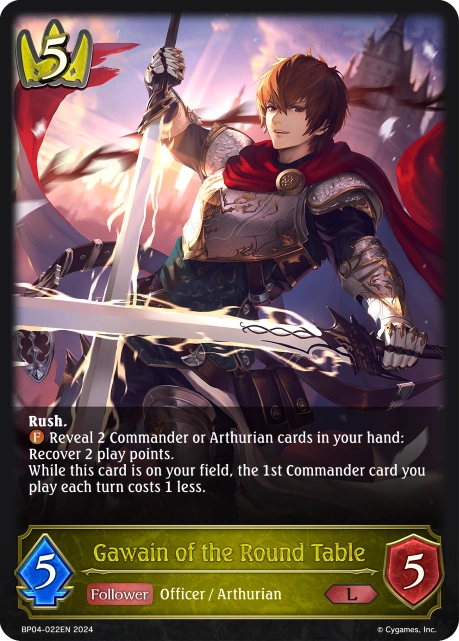 Gawain of the Round Table/Shadowverse: Evolve | Shadowverse Wiki | Fandom