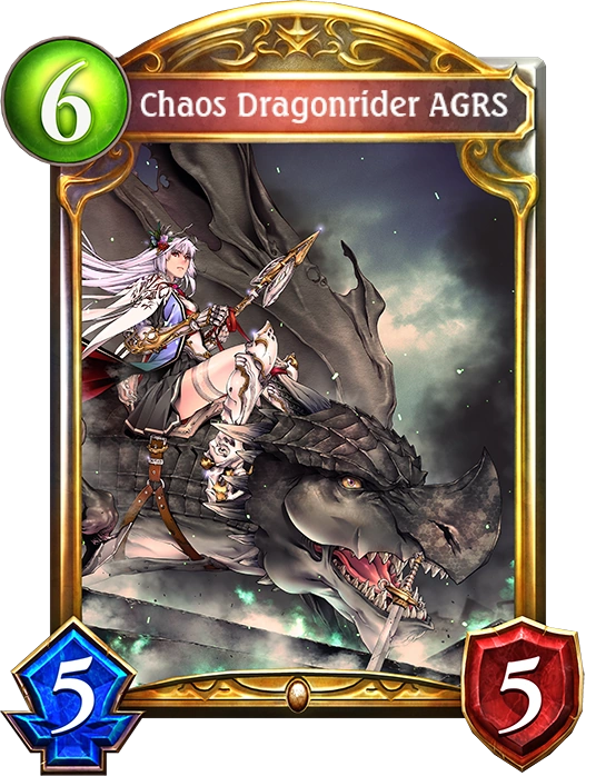 Chaos Dragonrider AGRS | Shadowverse Wiki | Fandom
