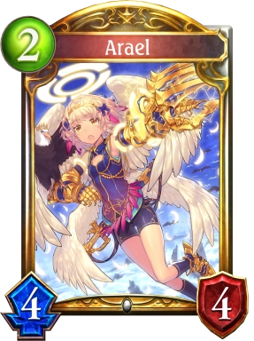 Arael | Shadowverse Wiki | Fandom