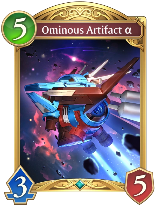 Ominous Artifact α | Shadowverse Wiki | Fandom