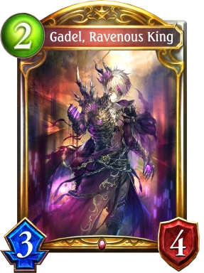 Gadel, Ravenous King | Shadowverse Wiki | Fandom