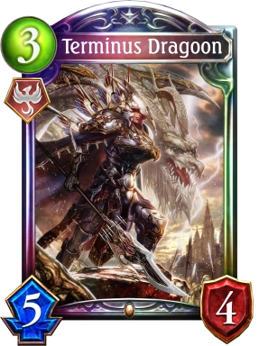 Terminus Dragoon | Shadowverse Wiki | Fandom
