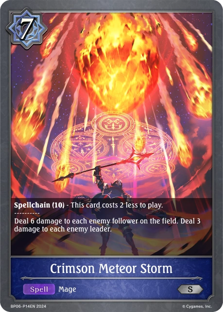 Crimson Meteor Storm/Shadowverse: Evolve | Shadowverse Wiki | Fandom