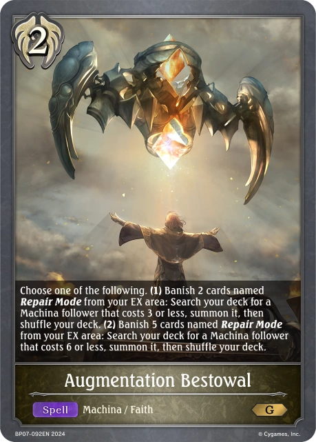 Augmentation Bestowal/Shadowverse: Evolve | Shadowverse Wiki | Fandom