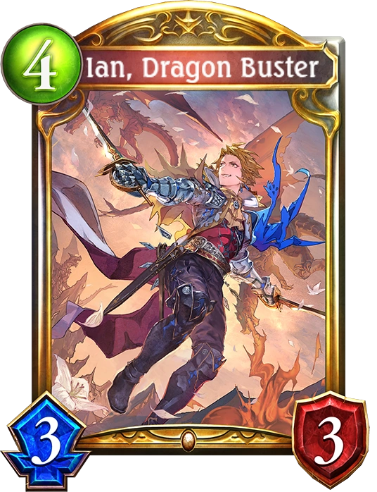 Ian, Dragon Buster | Shadowverse Wiki | Fandom
