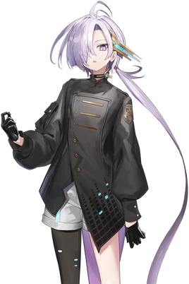 Nio | Shadowverse Wiki | Fandom
