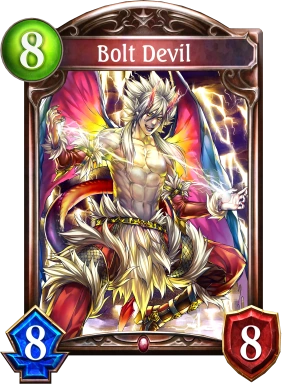 Bolt Devil | Shadowverse Wiki | Fandom