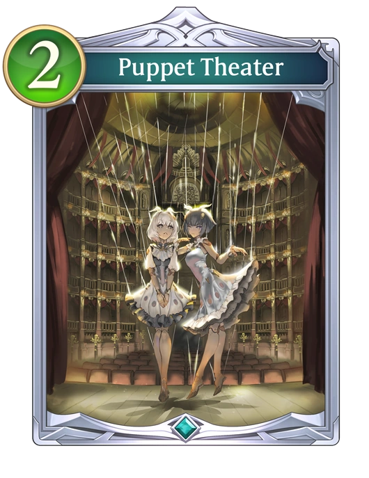 Puppet Theater | Shadowverse Wiki | Fandom