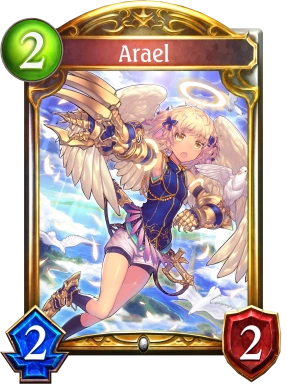 Arael | Shadowverse Wiki | Fandom