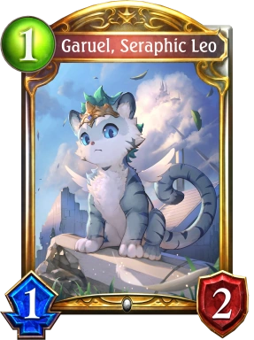 Garuel, Seraphic Leo | Shadowverse Wiki | Fandom