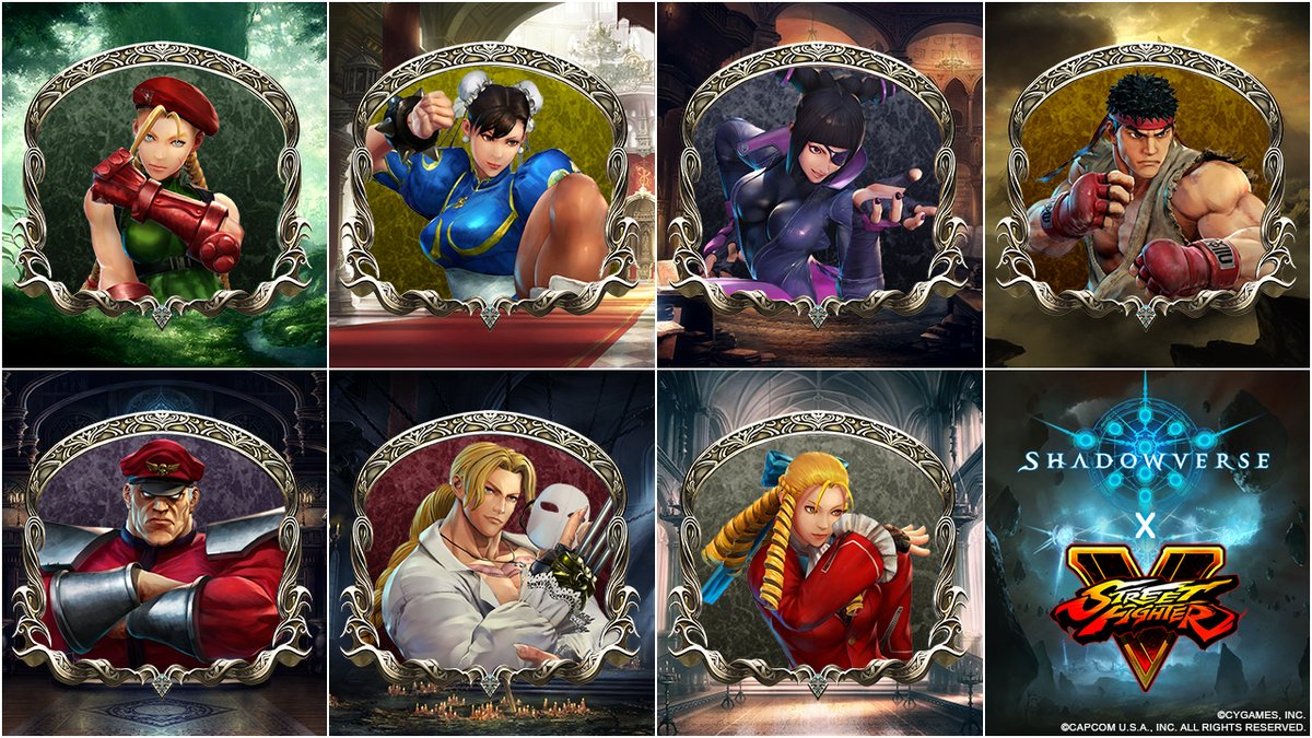 Street Fighter | Shadowverse Wiki | Fandom
