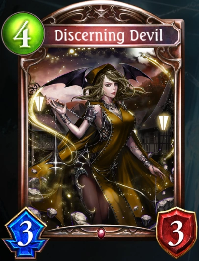 Discerning Devil | Shadowverse Wiki | Fandom