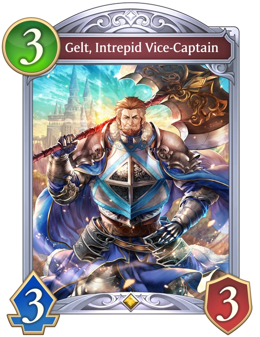 Gelt, Intrepid Vice-Captain | Shadowverse Wiki | Fandom